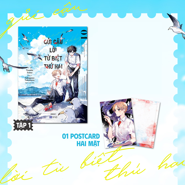 Tải Sách Gui Cau Loi Tu Biet Thu Hai - Tap 1 - Tang Kem Postcard Hai ...